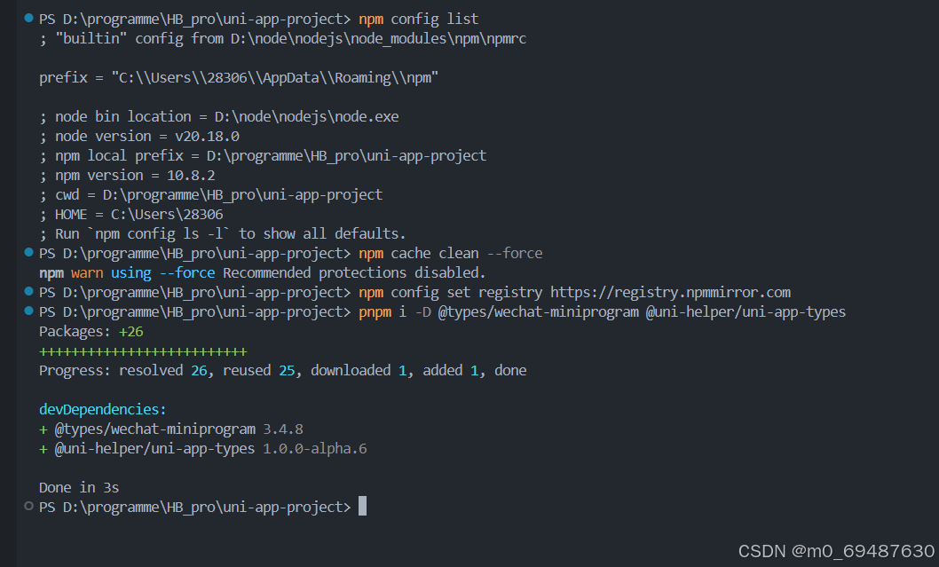pnpm i -D @types/wechat-miniprogram @uni-helper/uni-app-types 下载失败的解决方法-CSDN博客