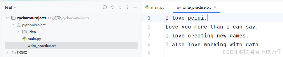学习记录——python编程(第3版)从入门到实践 动手试一试”(课后题)python快速编程入门第三版课后答案解析 Csdn博客