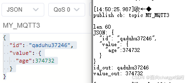 stm32f407使用官方库解析json数据_stm32 json-CSDN博客