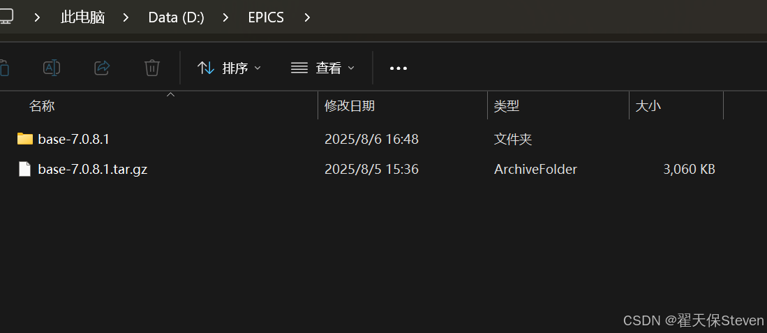 Windows-安装Epics Base教程-CSDN博客