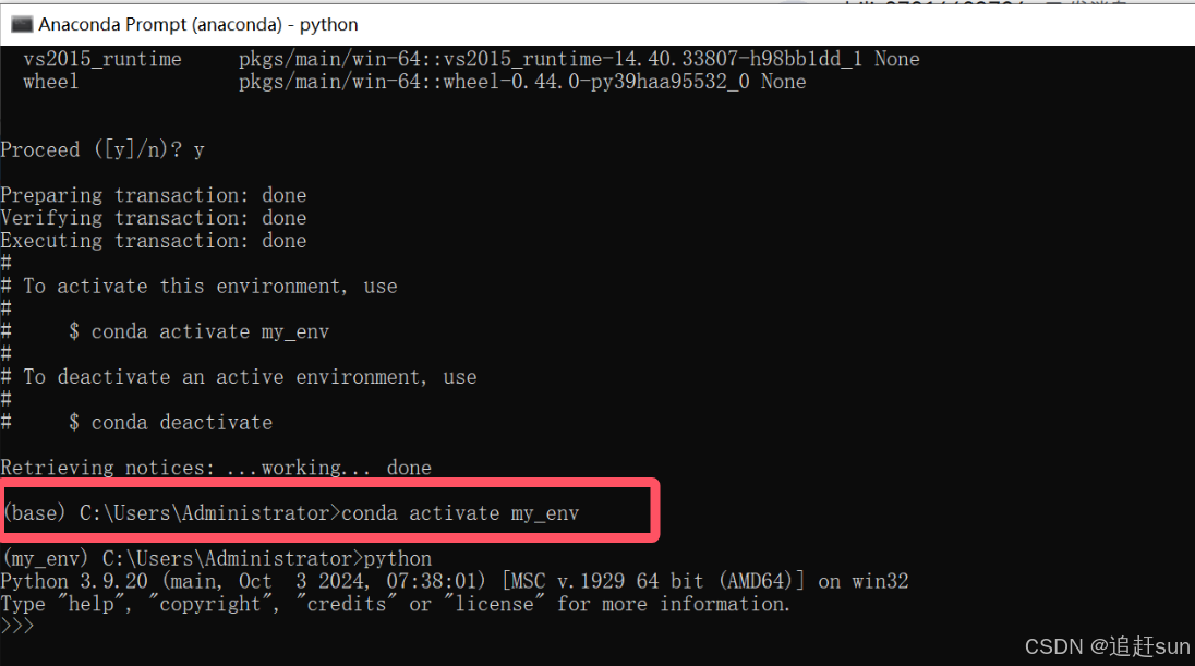 Commandnotfounderror Your Shell Has Not Been Properly Configured To Use ‘conda Activate‘ Csdn博客