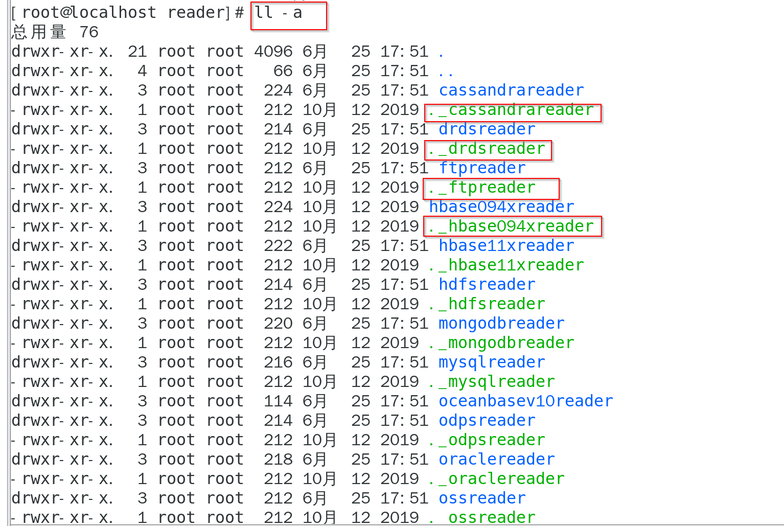 Datax踩坑日记：DataXException: Code:[Common-00]_describe:[您提供的配置文件存在错误信息,请检查您的作业配置 .] - 配置信息错误,-CSDN博客