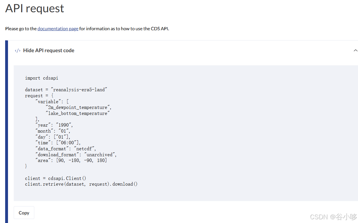 ERA5数据更新后如何使用Python批量下载_.cdsapirc-CSDN博客