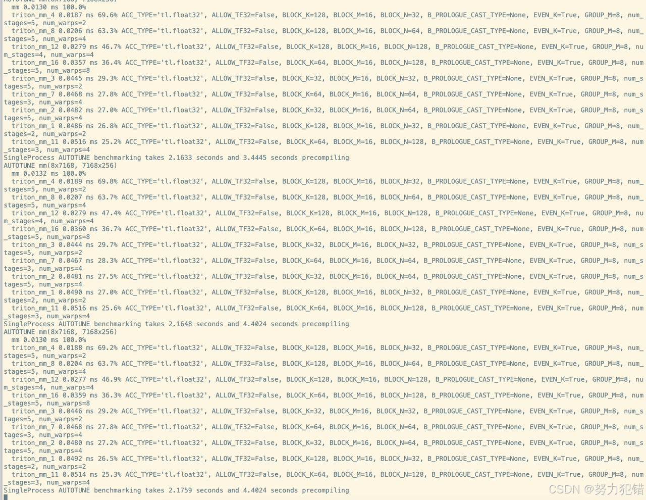 H200部署DeepSeek R1，SGLang调优性能提升2倍，每秒狂飙4000+ Tokens_sglang 启动参数-CSDN博客