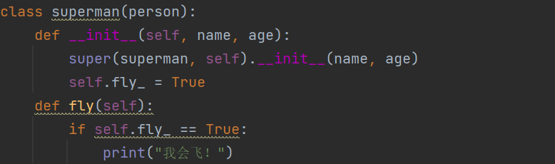 Python类实例属性定义与访问-CSDN博客