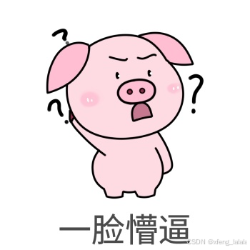 Java Unsafe.park/unpark的隐藏逻辑-CSDN博客