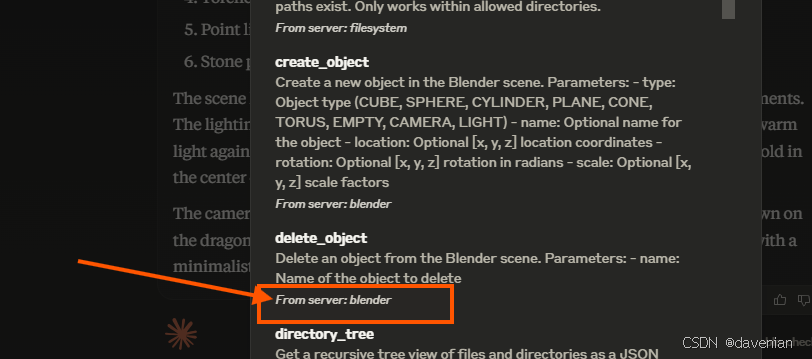 ＜工具 Claude Desktop＞ 配置 blender 3D mcp server 非常简单， 2分钟搞定 用 Claude 控制 ...