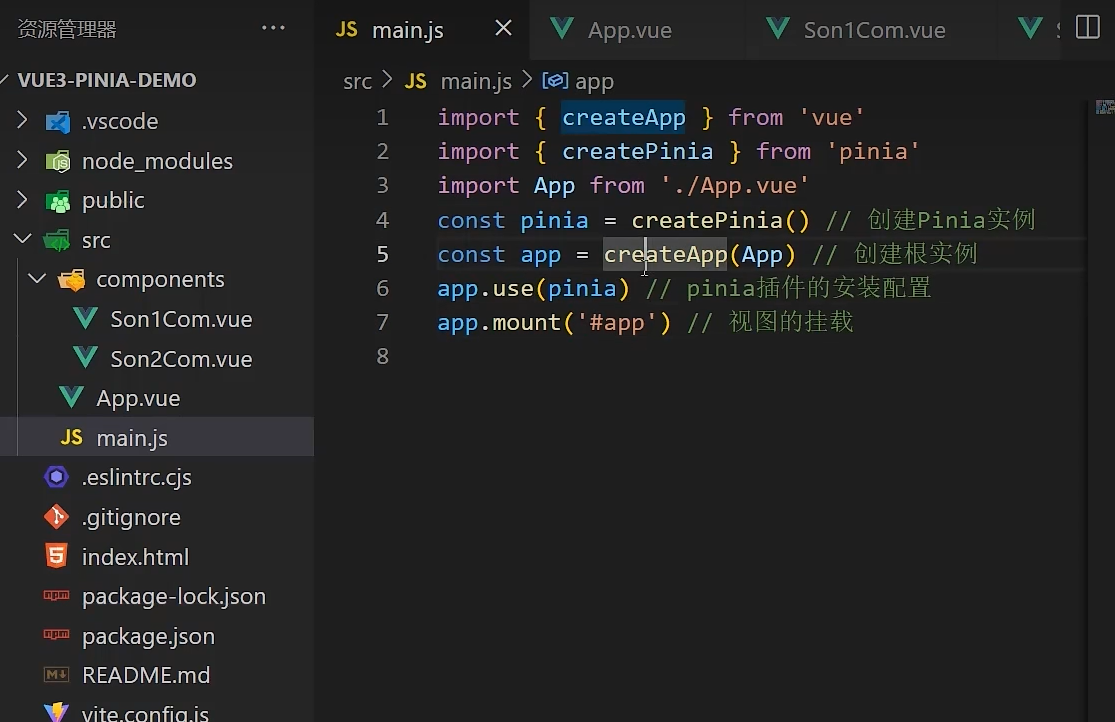 Vue3 day01_vue3 oxlint-CSDN博客
