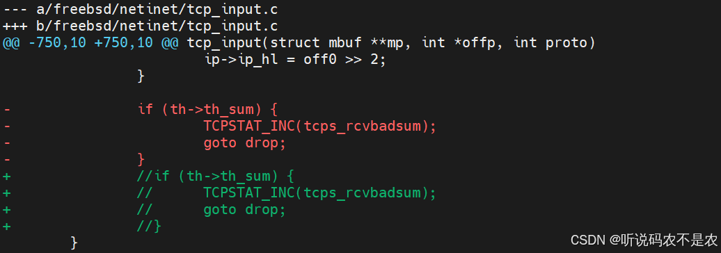 Fstack的LD_PRELOAD模式性能测试_fstack性能测试工具-CSDN博客