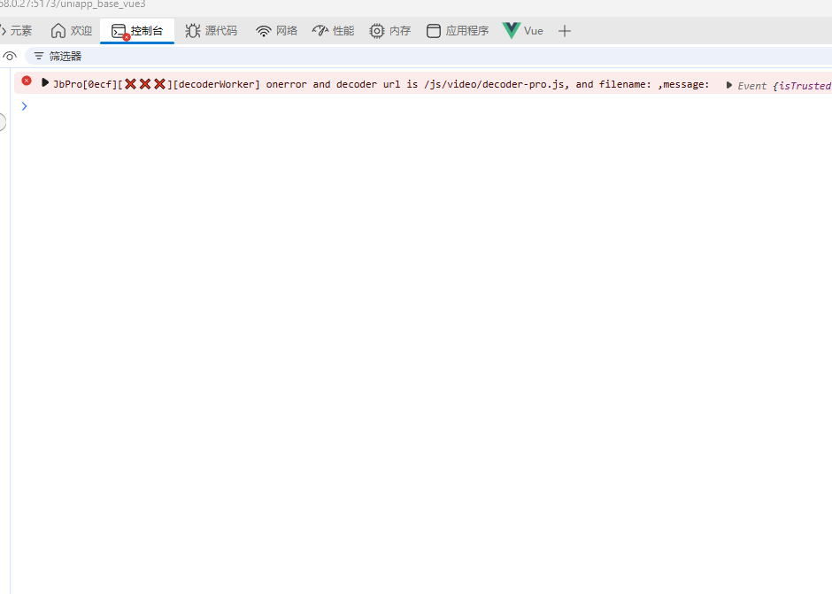 关于jessibuca使用的问题-CSDN博客
