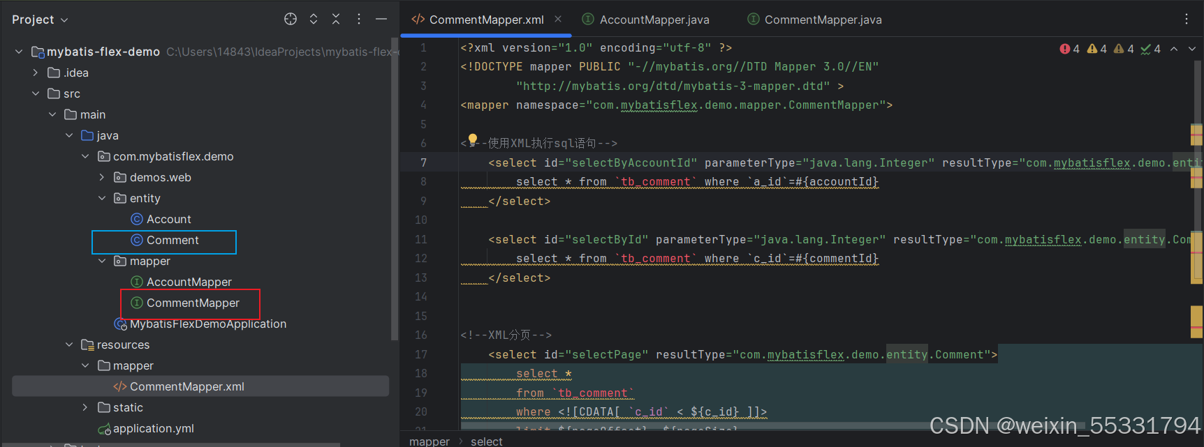 Mybatis-Flex中，使用 Mybatis 原生功能_mybatisflex xmlpaginate-CSDN博客