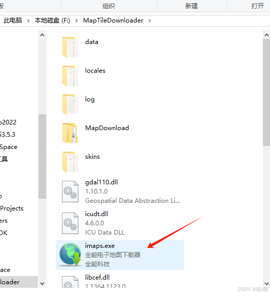 uniapp 整合 OpenLayers - 加载本地离线瓦片地图_uniapp 离线地图-CSDN博客