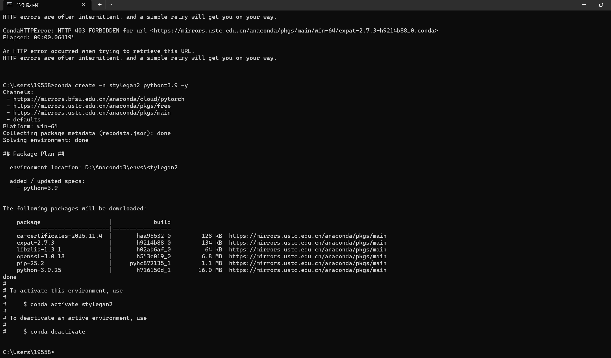 手把手教你用图像生成模型StyleGAN2-ADA生成自己的数据集——环境部署-CSDN博客