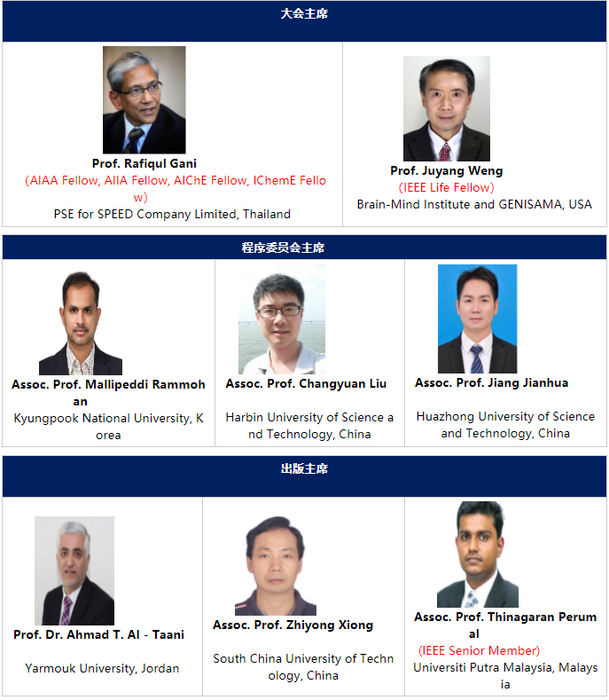 【ACM独立出版、稳定EI设计类】2025年人工智能与产品设计国际学术会议 （AIPD 2025）_2025年人工智能与产品设计国际学术会议 (aipd 2025)-CSDN博客