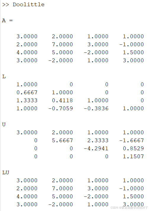 用matlab实现Doolittle分解Crout分解_matlab crout分解-CSDN博客