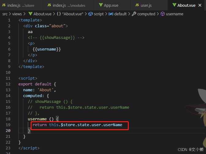 vuex使用教程_vuex如何修改变量-CSDN博客