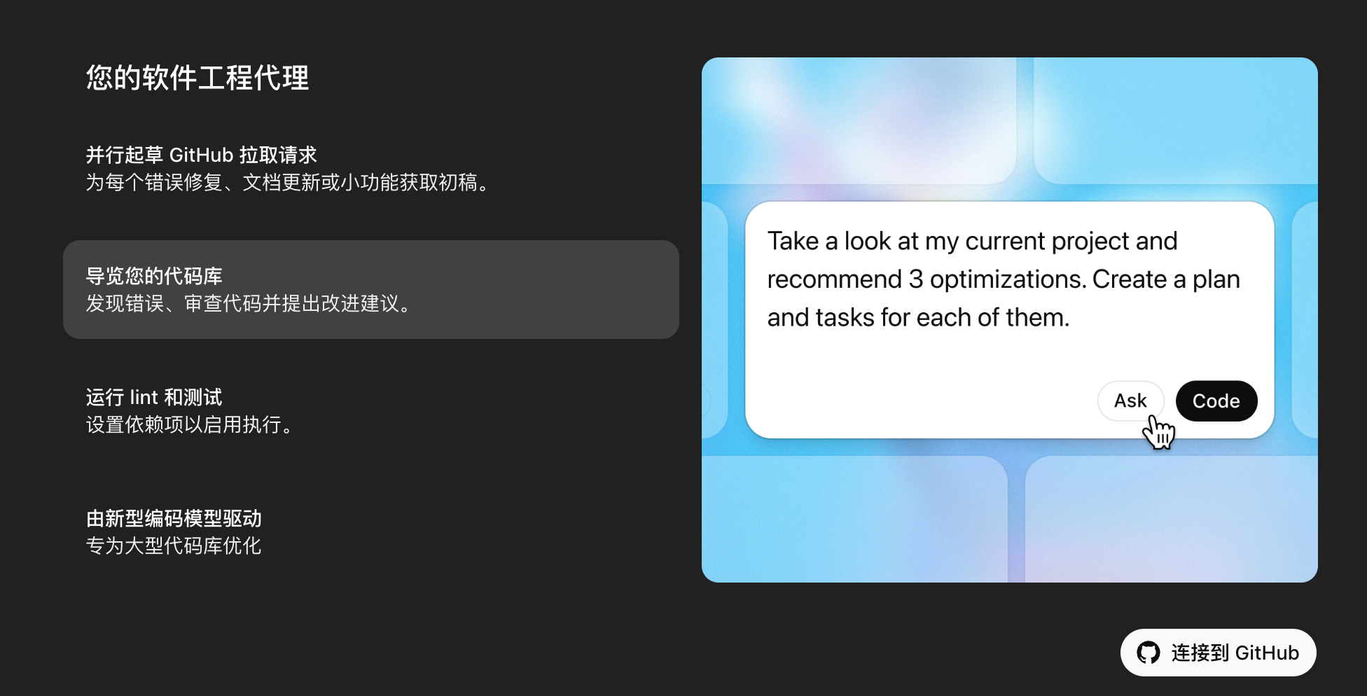 Vibe Coding 实践指南: Claude Code、Gemini CLI、Qwen Code、Codex_codex和claude code-CSDN博客