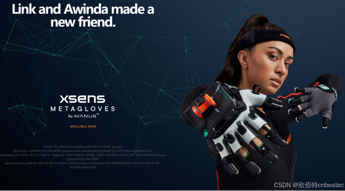 解析Xsens动捕系统：IMU驱动，高精度三维捕捉，数据稳定无惧磁场干扰_xsense-CSDN博客