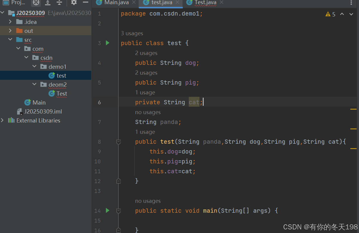 Javase之包和封装_java包和封装的关系-CSDN博客
