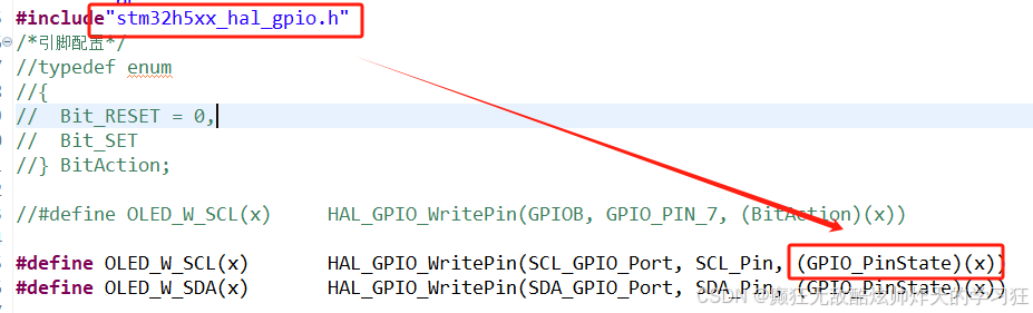 【标准库改HAL库】实操OLED从keil转到cubeide_标准库转hal库-CSDN博客