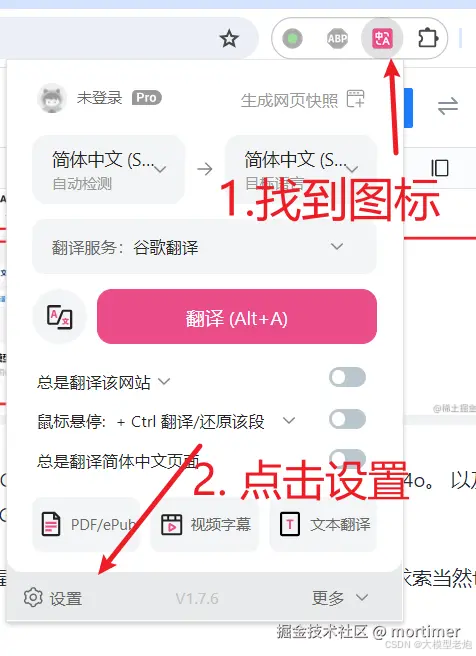 【一钥通用】API KEY畅享所有主流AI模型：轻松集成与使用_ai api key-CSDN博客