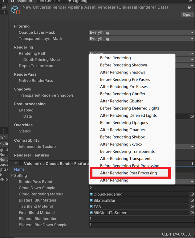 Unity URP管线创建VolumetricClouds相关设置_urp加volume-CSDN博客