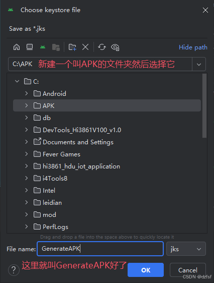 Android Studio 2024.3.1打包APK_android2024.3.1打包-CSDN博客