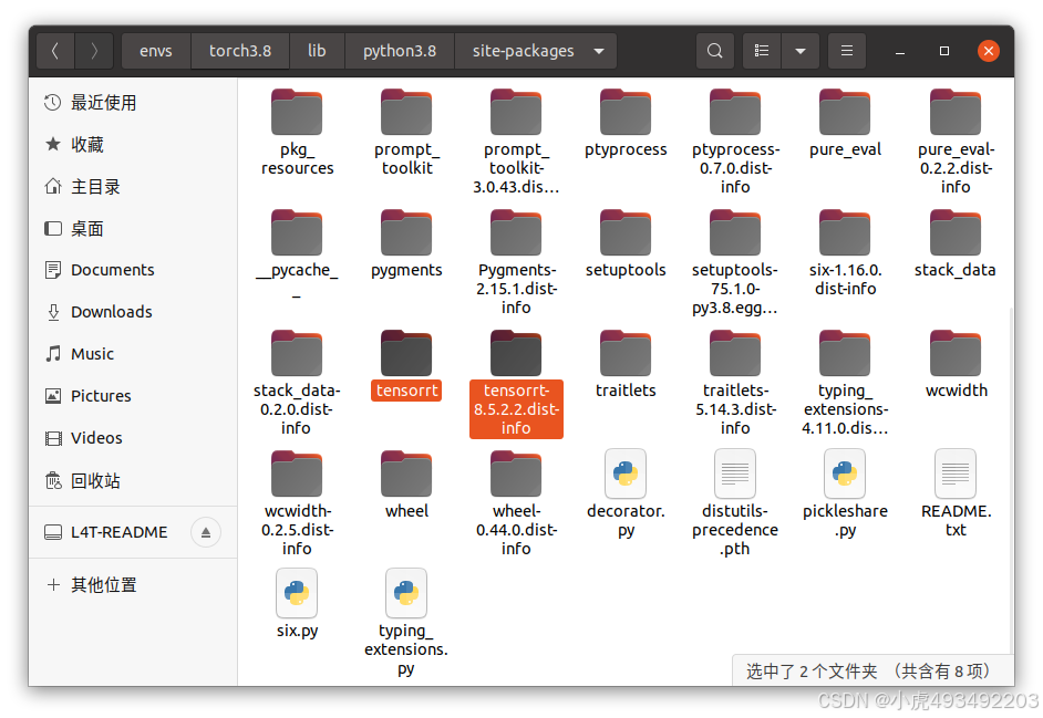 Nvidia Jetson AGX Orin 64G深度学习环境配置_jetson agx orin 64gb-CSDN博客