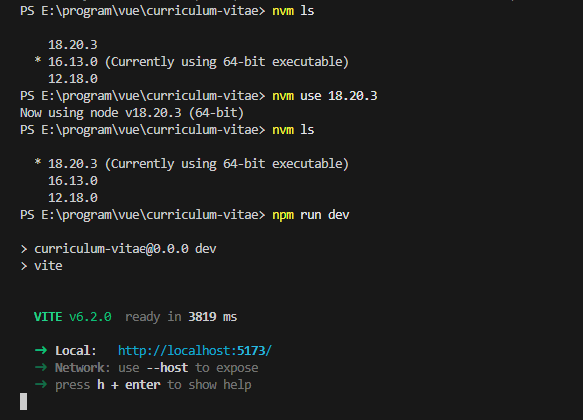 vite启动报错SyntaxError: The requested module ‘node:fs/promises‘ does not provide an export named ...