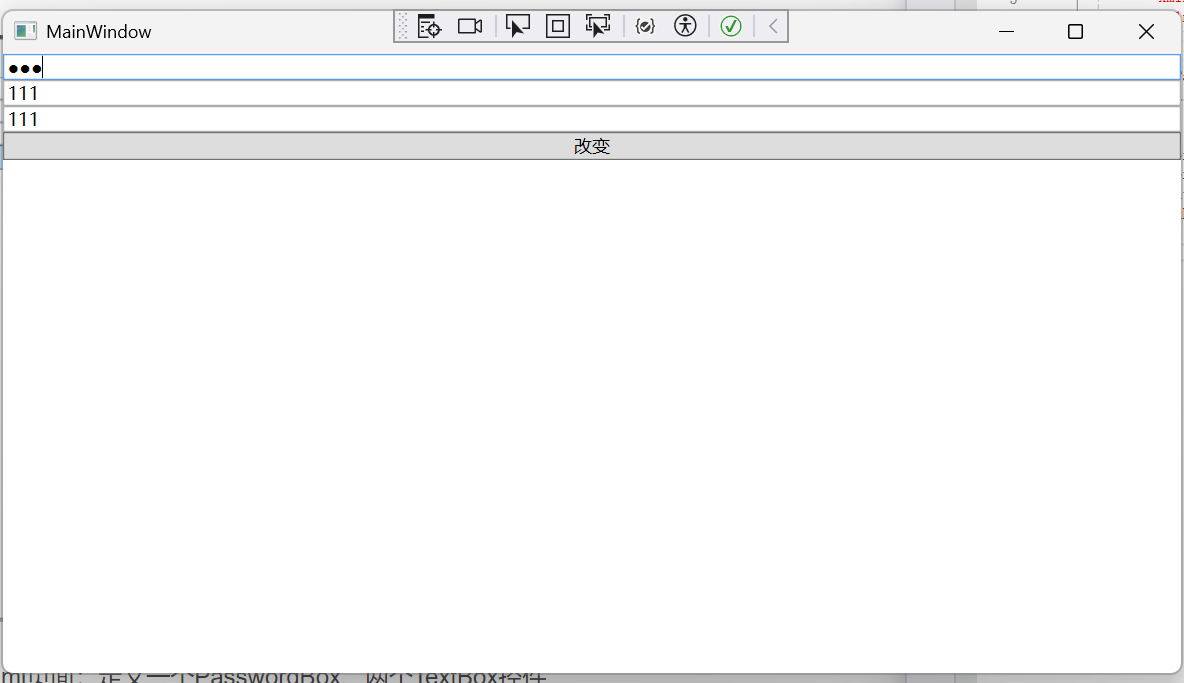 WPF入门教程--2025.7.11（PasswordBox）_wpf passwordbox-CSDN博客