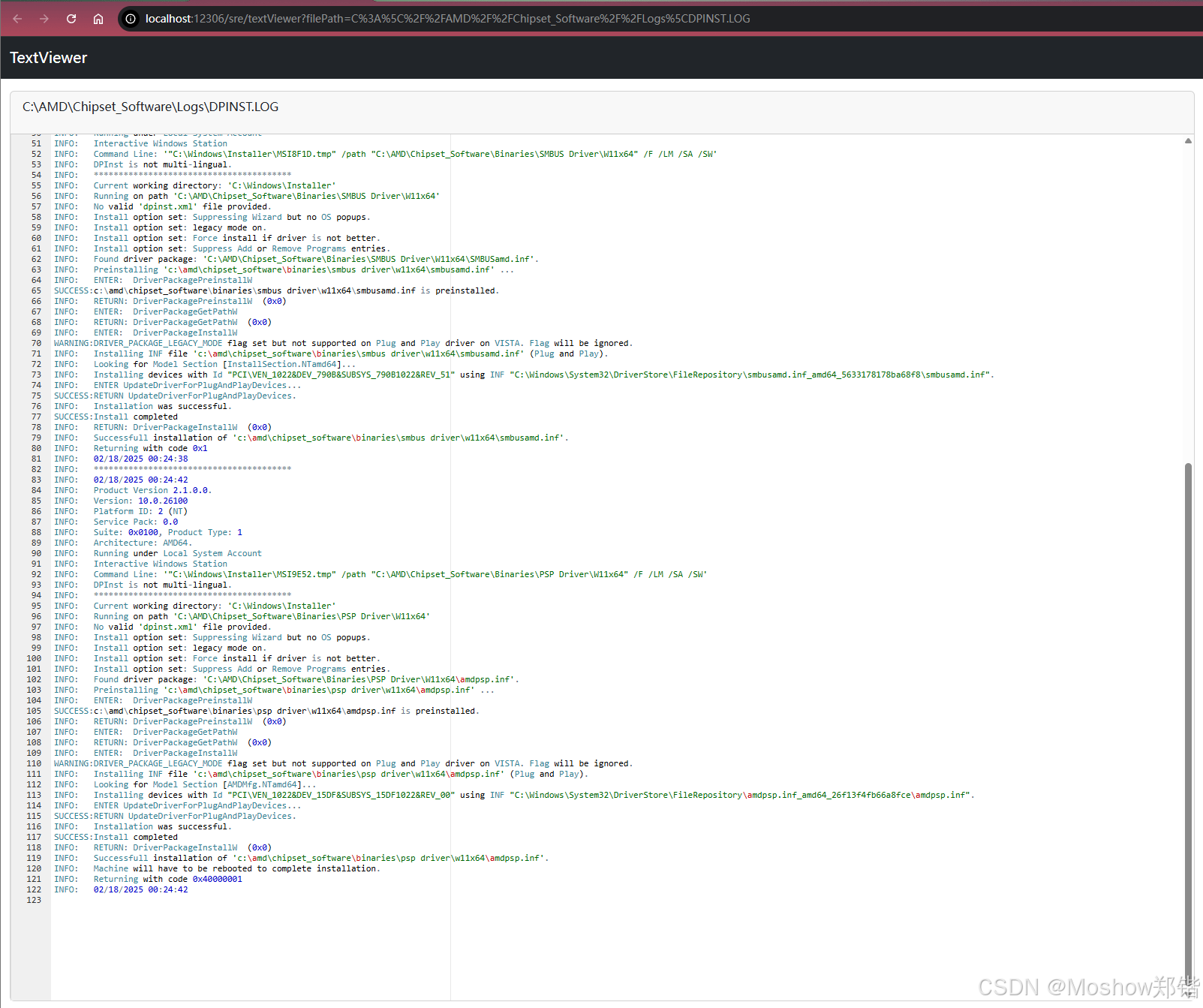 Server Remote Execution(SRE)，基于SpringBoot3的服务器远程维护工具(执行PowerShell和日志查询LogViewer)_springboot 远程看 ...