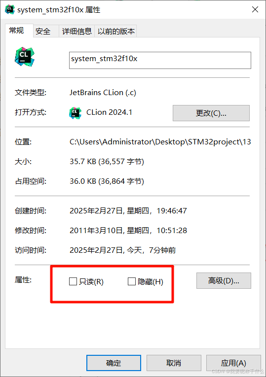 STM32学习——PWR电源控制：低功耗模式_stm32 sleep stop standby-CSDN博客