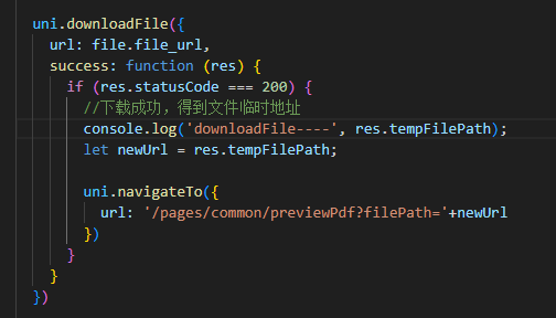 uni-app如何使用PDF.js实现pdf文件预览_uniapp pdf文件预览-CSDN博客