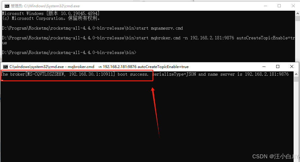 【NET6】集成RocketMQ，Linux Docker + Windows 多环境 安装RocketMQ_docker安装rocketmq-dashboard-CSDN博客