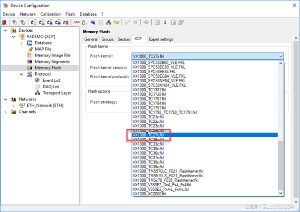 使用CANape和VX1000刷写ECU镜像设置_canape的vx1000-CSDN博客