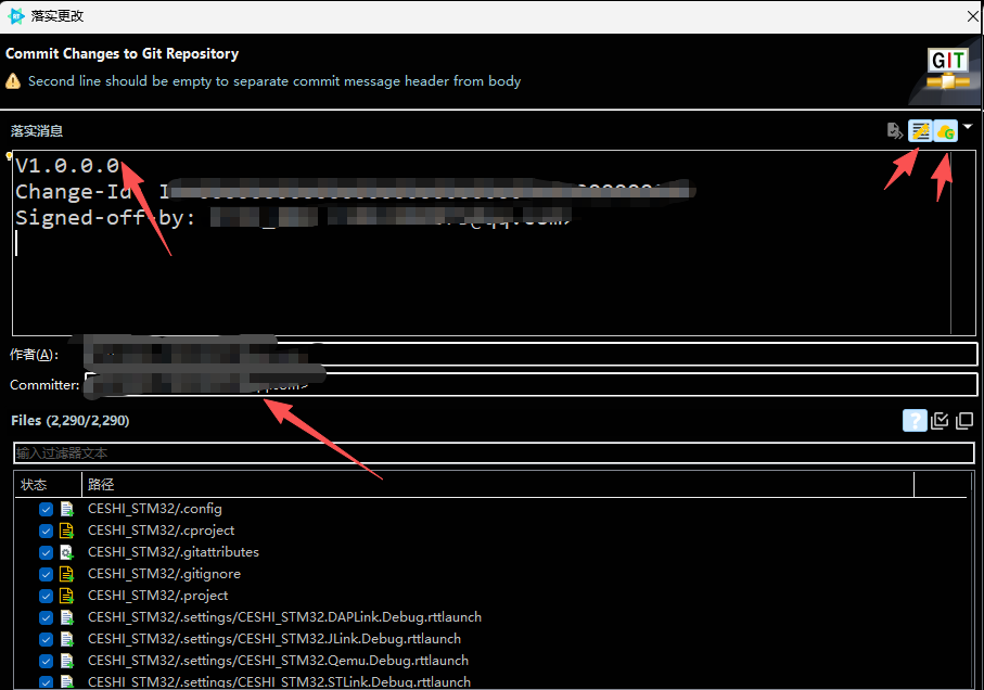 rt-thread studio 使用git工具在gitee上实现代码托管和版本管理_rt-thread如何push项目到gitee-CSDN博客