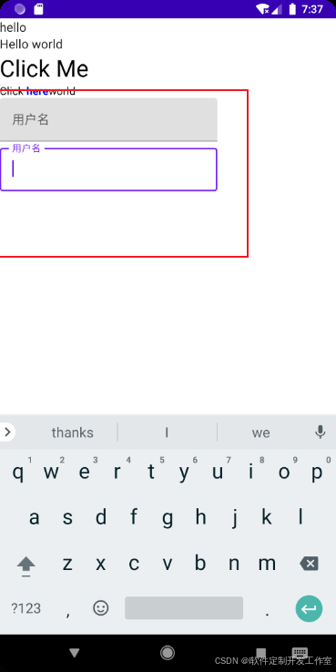 Jetpack Compose系列教程之4——输入框textfieldcompose 输入框 Csdn博客