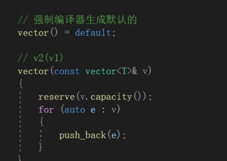 vector和vector实现中的注意事项-CSDN博客