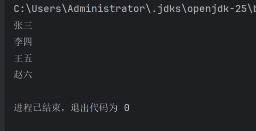 38-第七章：集合（7.1-7.4）-CSDN博客