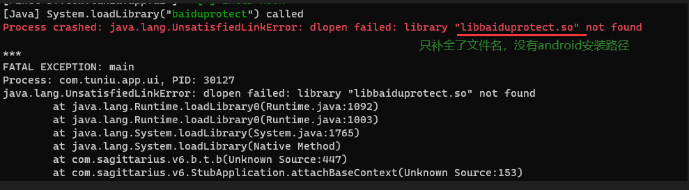 Frida：配置自动补全 in VSCode_frida代码补全-CSDN博客
