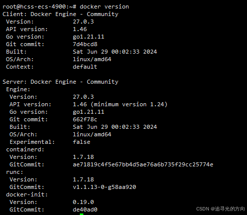 linux ubuntu安装docker_linux下载docker命令ubunt版-CSDN博客