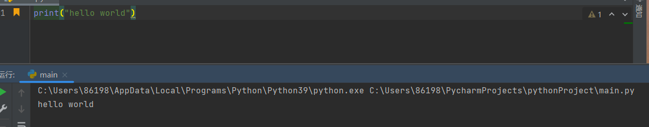 Python学习[1]-CSDN博客