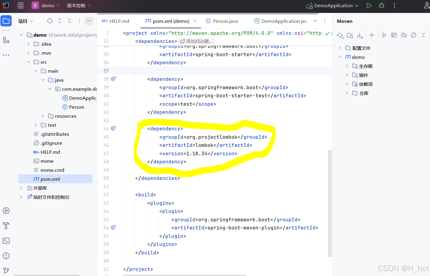 JAVA 软件环境配置（IDEA下载、配置MAVEN,下载MySQL8和Navicat）_idea 下载mysql8.0.36-CSDN博客