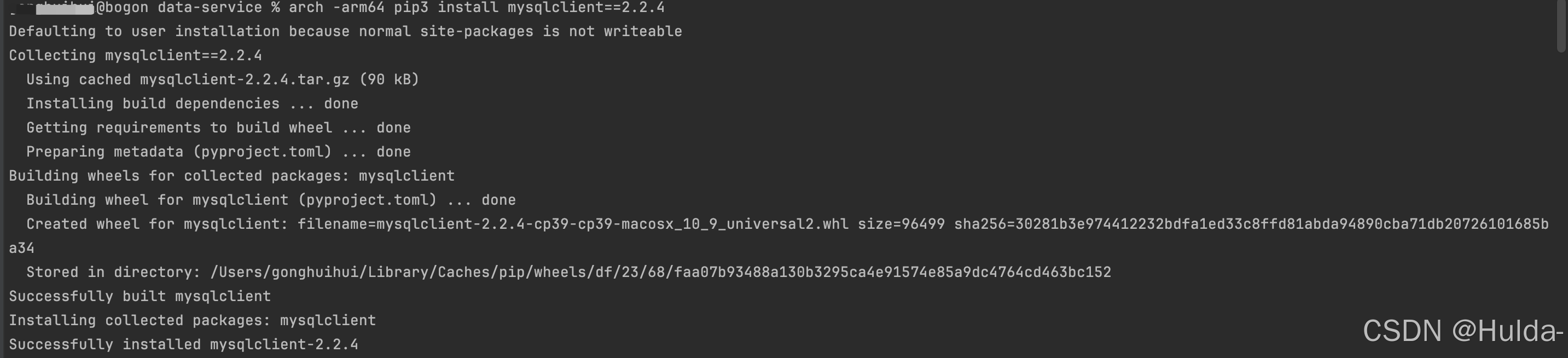 1. 配置python环境_mysqlclient 2.2.7-CSDN博客