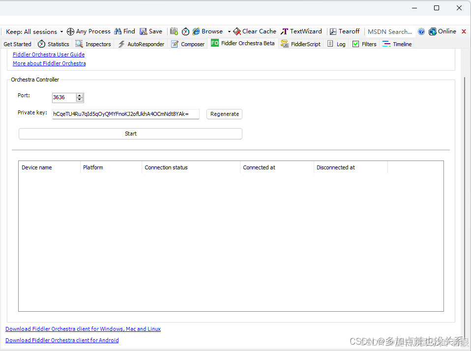 Fiddler 的使用_fiddler激活-CSDN博客