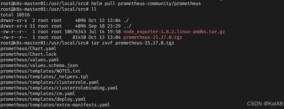 在K8S集群上通过Helm部署Prometheus和Grafana-CSDN博客