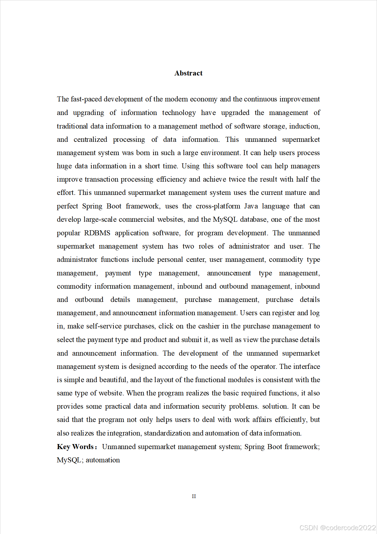 springboot基于java无人超市管理系统（11790）-CSDN博客