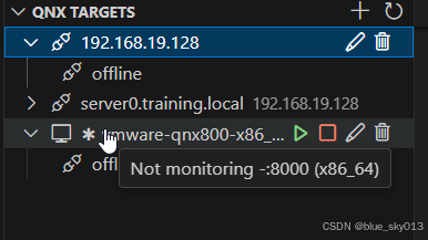 QNX快速入门的5个步骤_qnx开发-CSDN博客