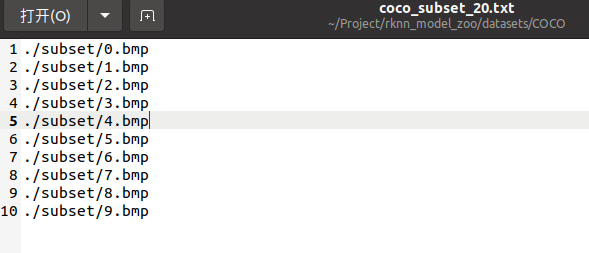 rk3588部署yolov11_pt/yolov11_obb_rk3588 yolo11-CSDN博客