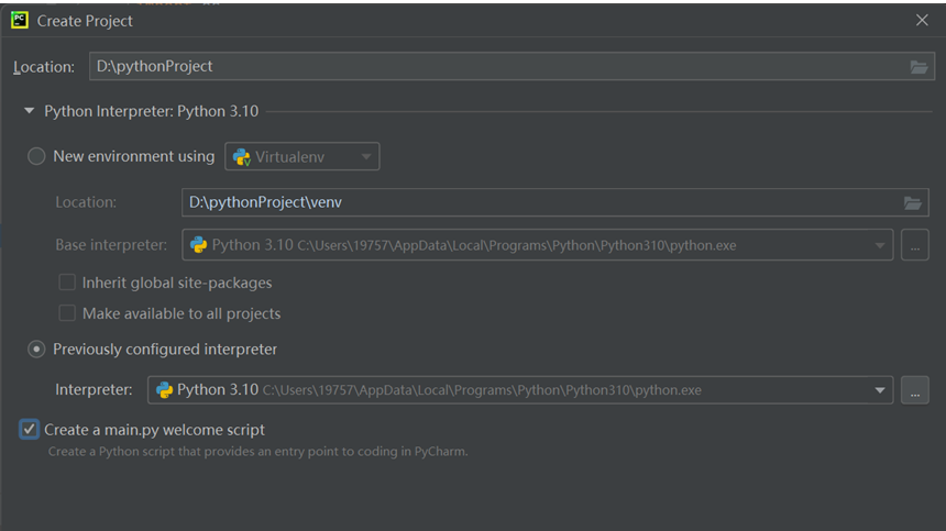 python学习-day01（环境配置）_python配置环境-CSDN博客